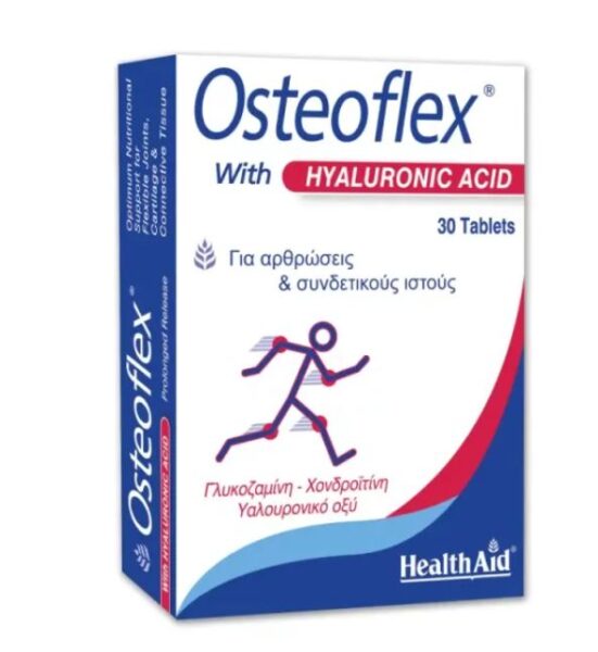 Osteoflex With Hyaluronic Γλυκοσαμίνη, Χονδροϊτίνη Υαλουρονικό Οξύ 30 ...